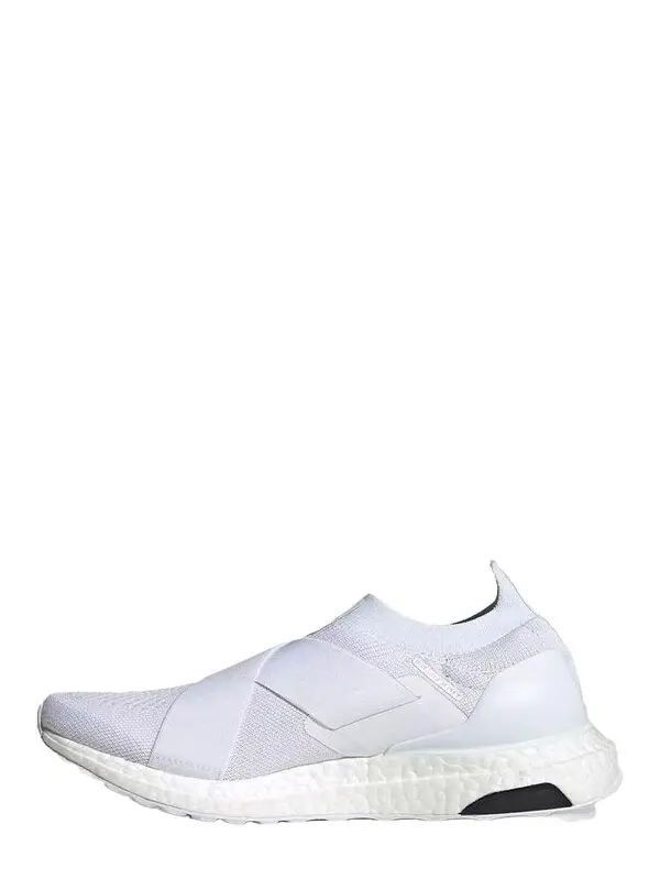 Adidas Ultraboost Slip-on Dna Sneaker - White