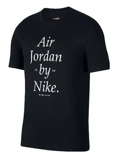 JORDAN By Nike Short Sleeve Tee - Black