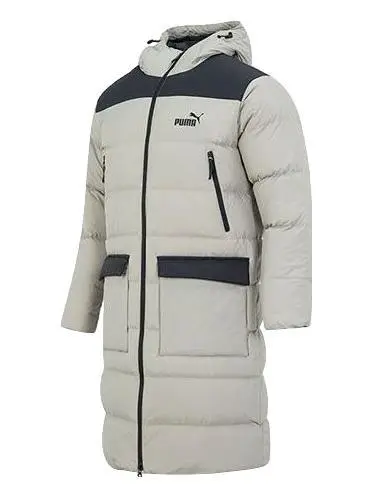 PUMA Down Puffer Jacket - Grey