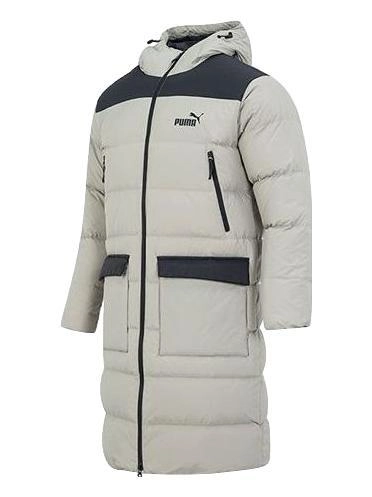 PUMA Down Puffer Jacket - Grey