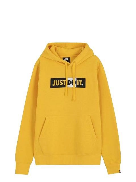 Nike Just Do It" Hoodie - Gold