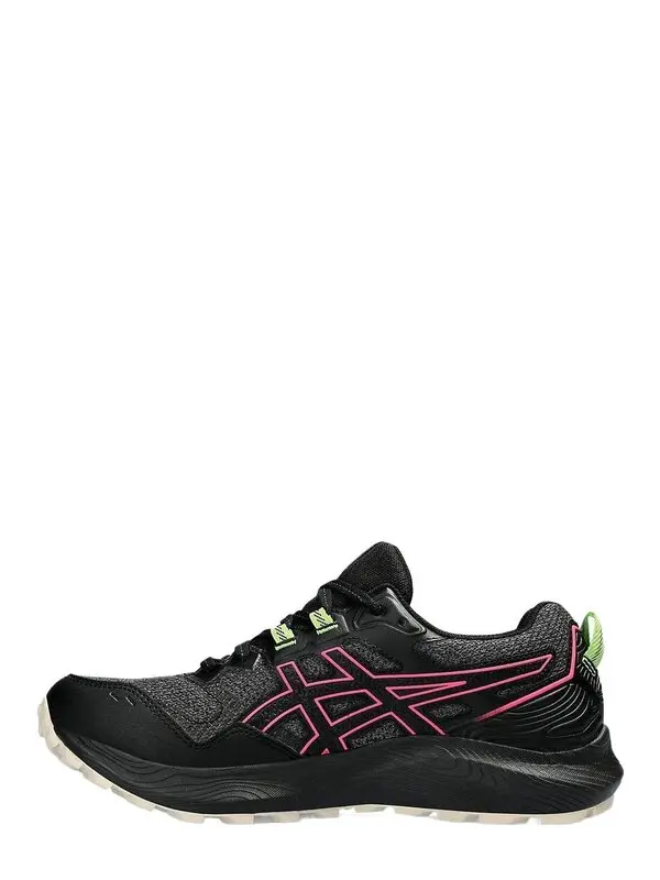 Asics Gel-sonoma Gtx® Trail Running Sneakers - Graphite Grey/deep Ocean