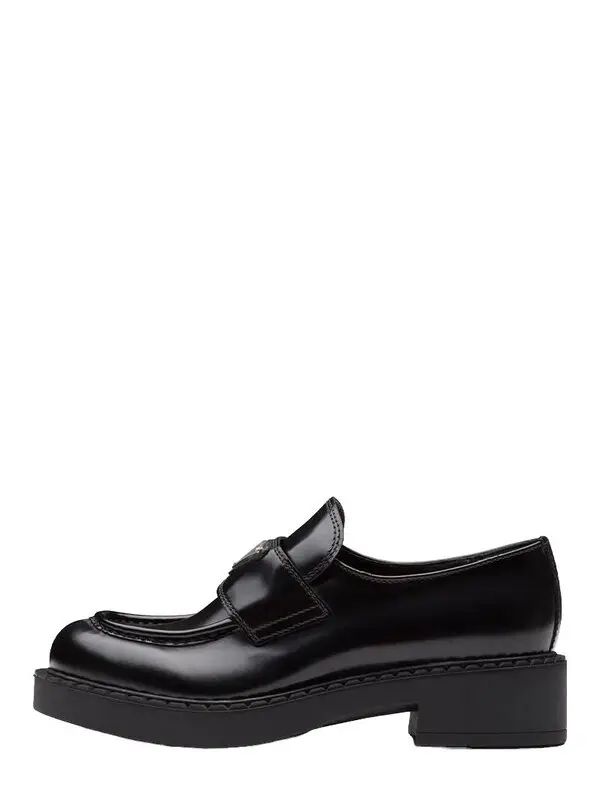Prada Brushed Leather Loafers - Black