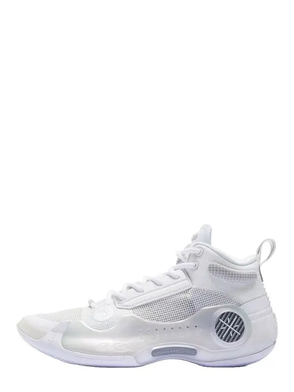 LI-NING Way Of Wade "white Hot" Athletic Sneakers - White/platinum