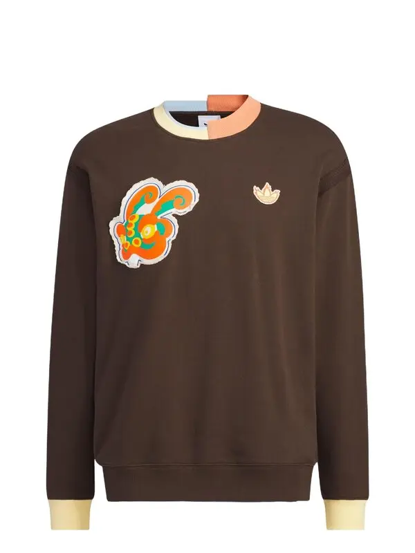 Adidas Originals X Melting Sadness Crewneck Sweatshirt - Default Colorway