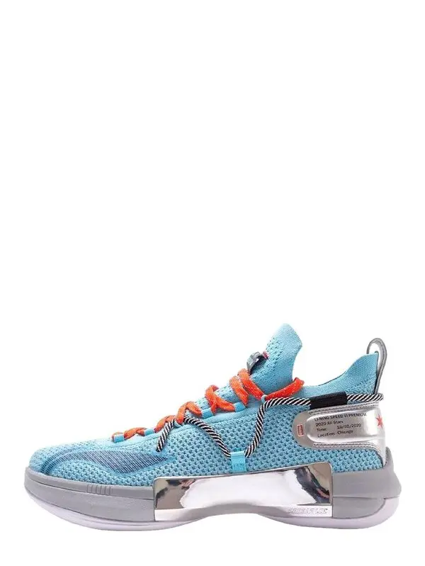 LI-NING Speed Vi 6 Premium Pe Athletic Sneakers - Blue