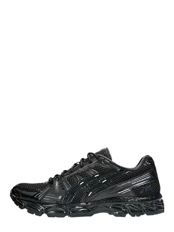 Asics X Atmos Gel-kayano .1 'raden' Sneakers - Black