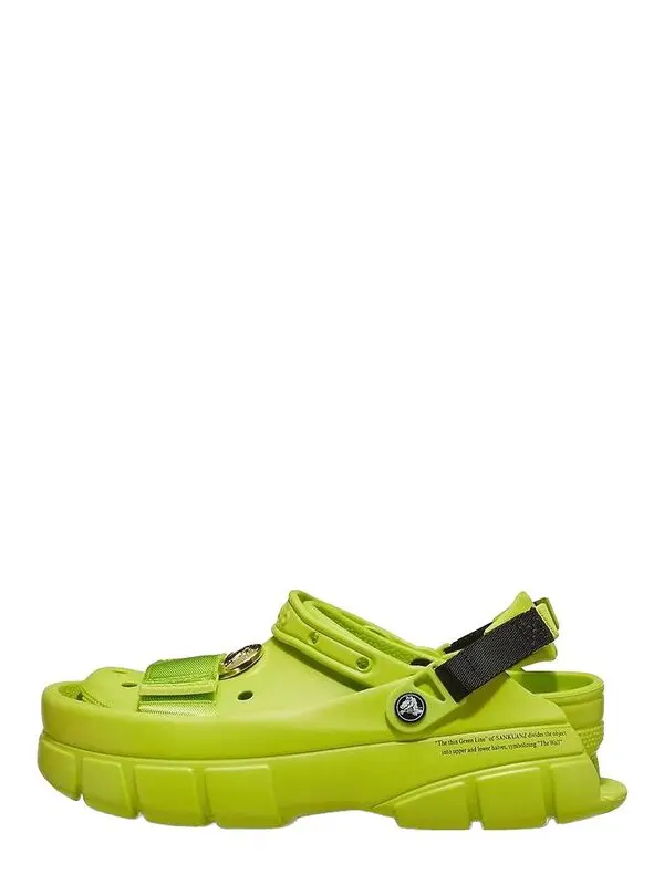 CROCS Sankuanz X Clog - Green