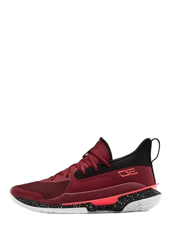 Under Armour Curry "underrated Tour" Basketball Shoes - Red