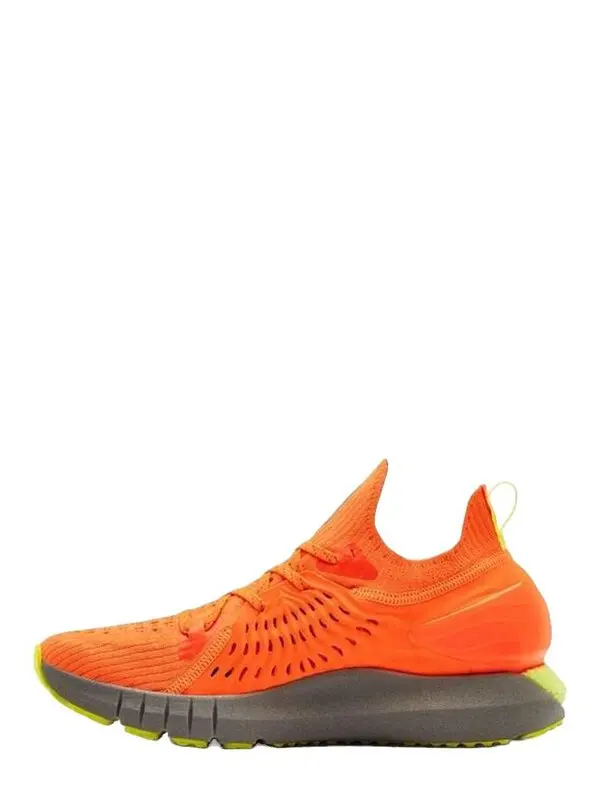 Under Armour Hovr Phantom Rn Sneakers - Orange