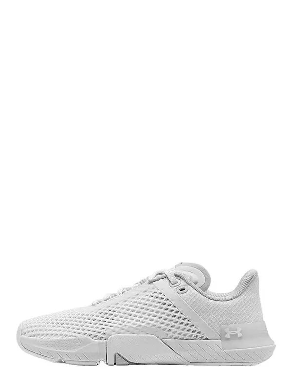 Under Armour Tribase Reign 4 Sneakers - White