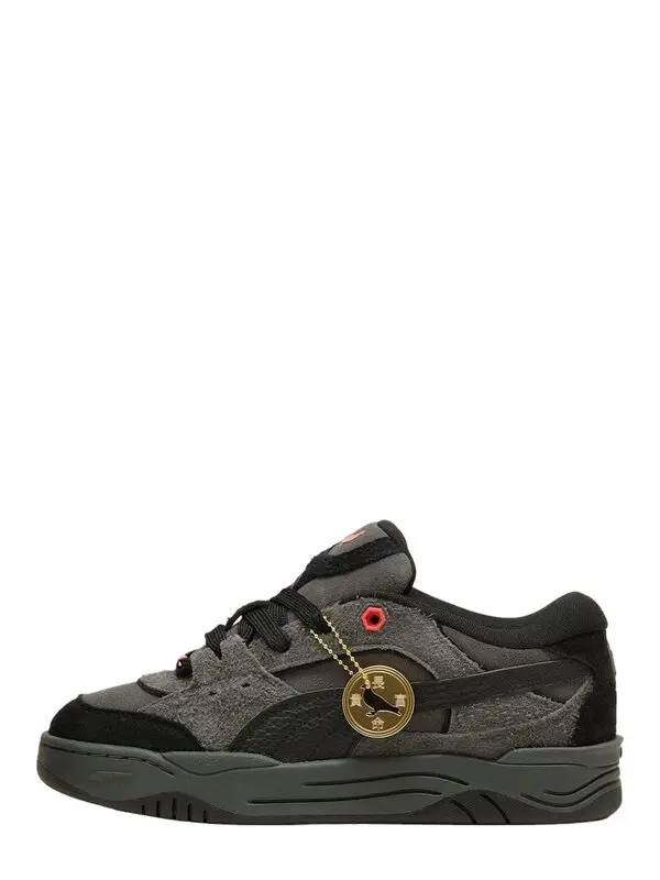 PUMA X Jeff Staple 180 "year Of The Dragon" Sneakers - Black/grey