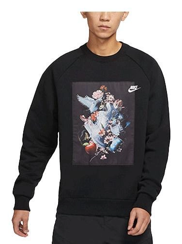Nike Af-1 Pattern Splicing Fleece Knit Pullover - Black