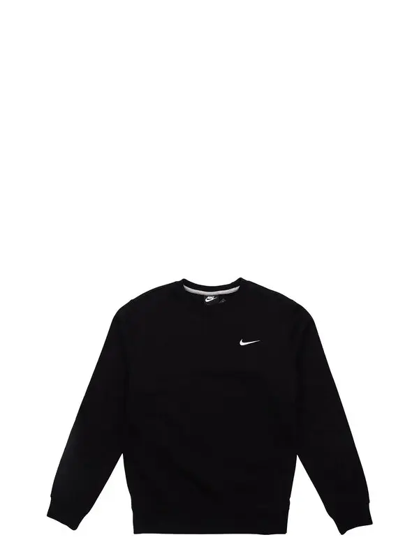 Nike Fleece Lined Pullover - Black