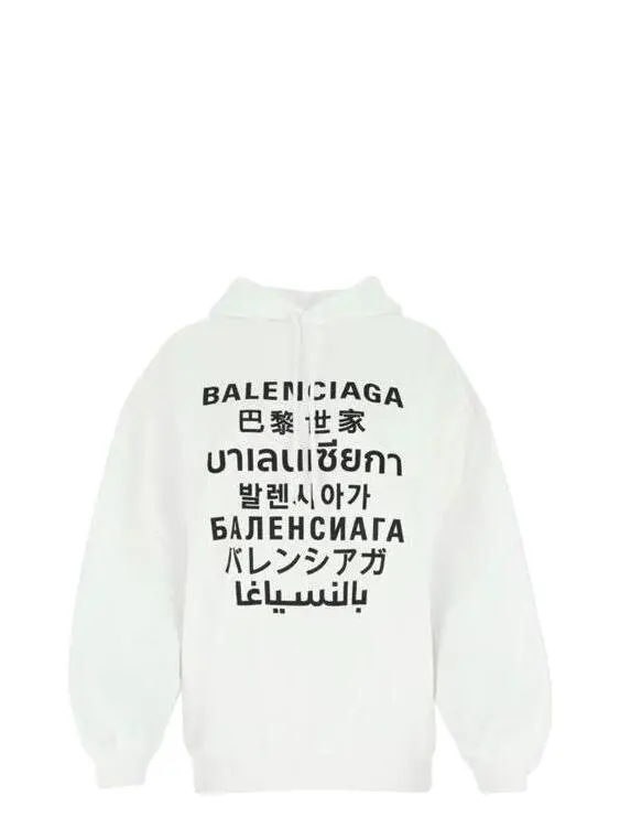 Balenciaga Logo Printed Hoodie - White