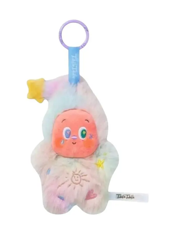 POP MART Twinkle Twinkle Sweet Dreams Forecast" Plush Pendant "afterglow Marshmallow - Multi-color