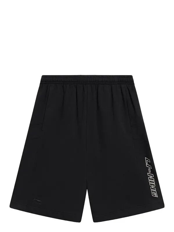 LI-NING Sports Style Shorts - Black/white