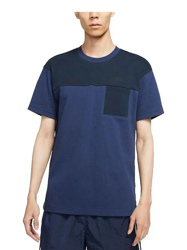 Nike Athleisure Casual Sports Breathable Splicing Short Sleeve Navy Blue T-shirt - Multi-color