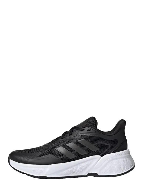 Adidas X9000l1 Athletic Sneakers - Black/white/grey