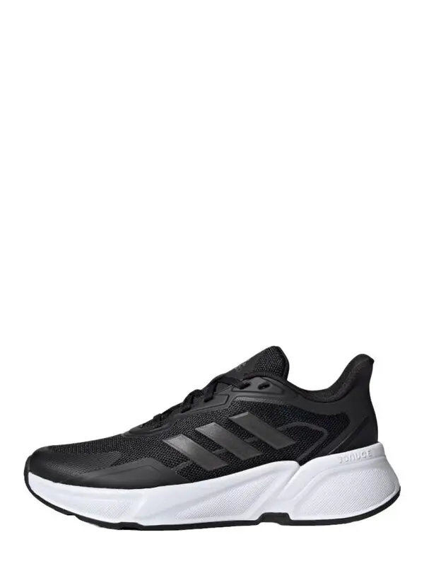 Adidas X9000l1 Athletic Sneakers - Black/white/grey