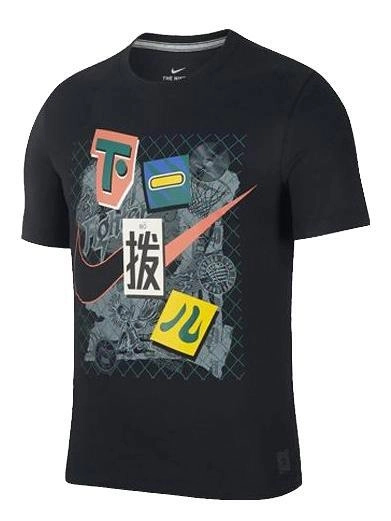 Nike Graffiti Logo Basketball T-shirt - Black