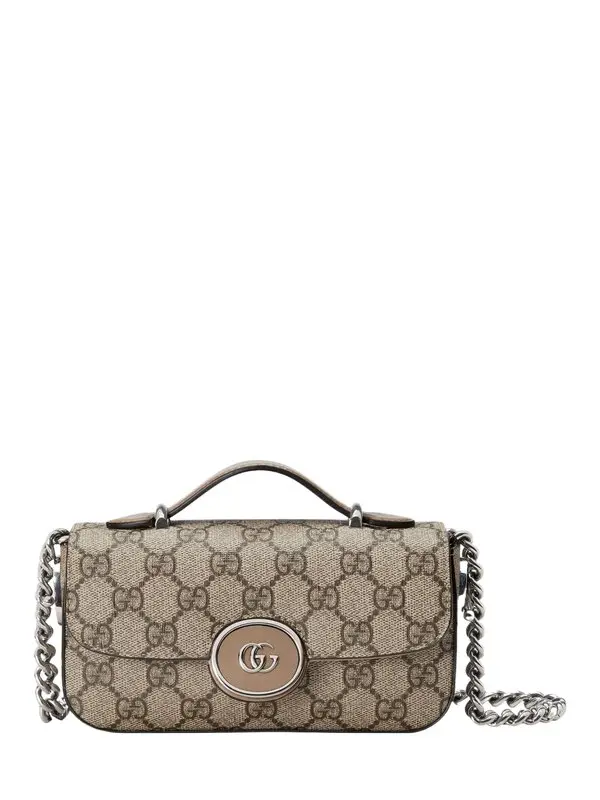 Gucci Petite Gg Mini Bag 'beige Ebony - Beige/ebony