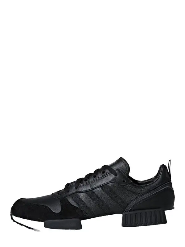 Adidas Rising Star R1 Utility Sneakers - Black