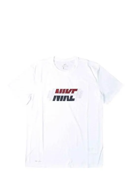 Nike Dri-fit Legend Logo Short Sleeve T-shirt - White