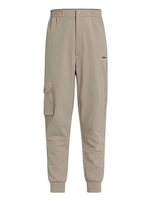 Adidas Neo Cargo Woven Long Pants - Khaki