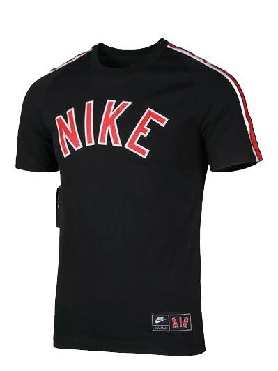 Nike Short Sleeve Crewneck T-shirt - Black