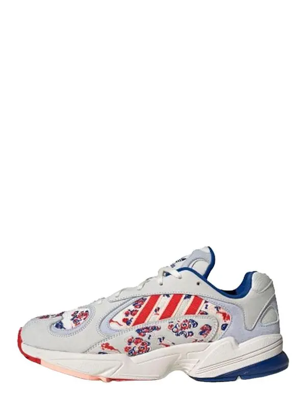 Adidas Yung-1 "clouds" Sneakers - Tan