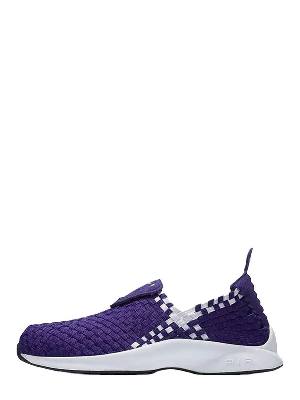 Nike Woven Sneakers - Blue