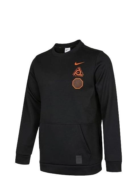 Nike Therma-fit Crewneck Sweatshirt - Black