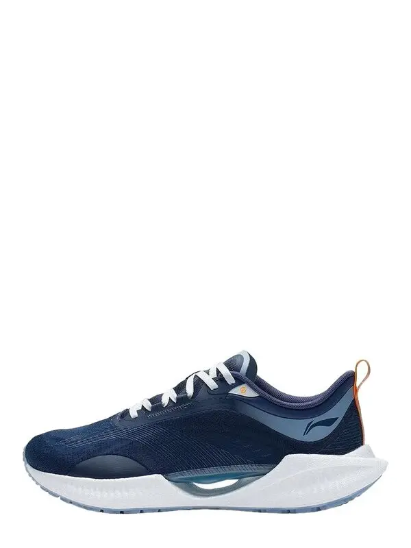 LI-NING Super Light Xix Sneakers - Navy/white