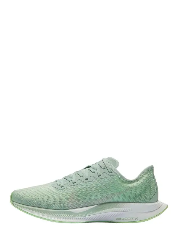 Nike Zoom Pegasus Turbo 2 Sneakers - Light Green