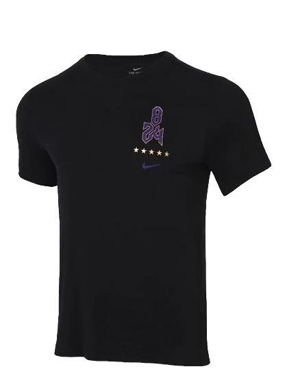 Nike Quick Dry Sports Short Sleeve - Black