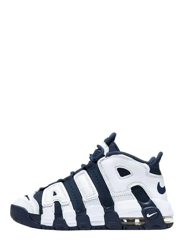 Nike More Uptempo 'olympics' Sneakers - White/blue