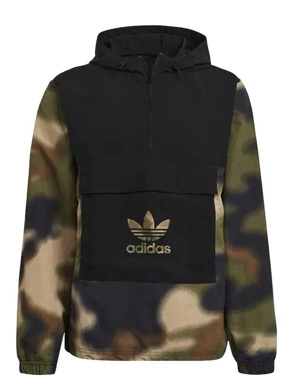 Adidas Originals Camouflage Print Half-zip Hooded Jacket - Army Green