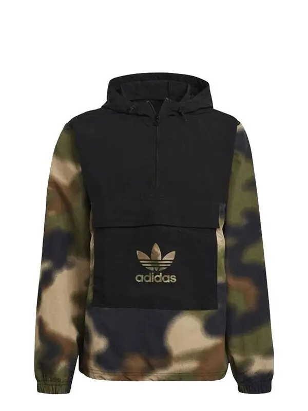 Adidas Originals Camouflage Print Half-zip Hooded Jacket - Army Green