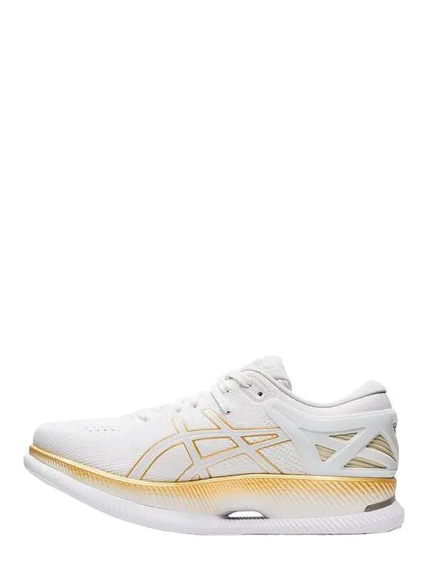 Asics Metaride Athletic Sneakers - White/yellow