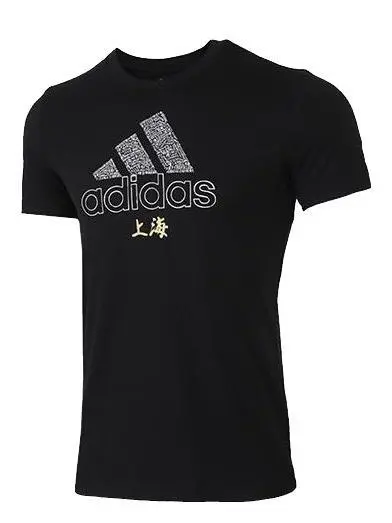 Adidas Shanghai City Short Sleeve Tee - Black