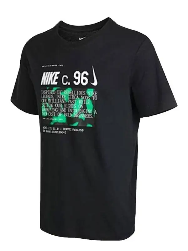 Nike Logo T-shirt 'black - Default Colorway