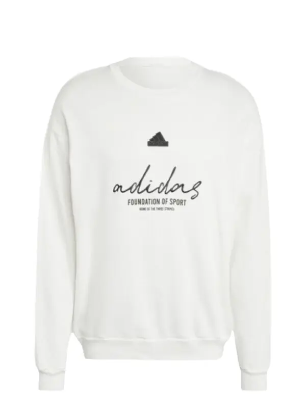 Adidas French Terry Sweatshirt - White