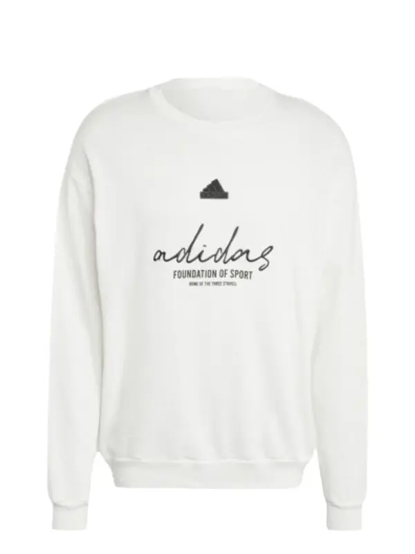 Adidas French Terry Sweatshirt - White