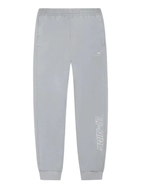 LI-NING Graphic Joggers Pants - Grey