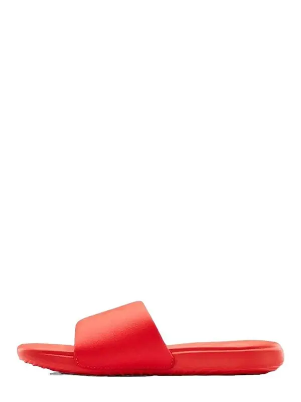 Under Armour Ansa Fixed Slides - Pink