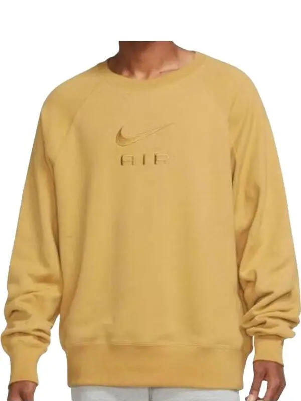 Nike Sweatshirt - Yellow