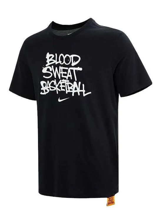 Nike Graphic Print Short Sleeve Crewneck T-shirt - Multi-color