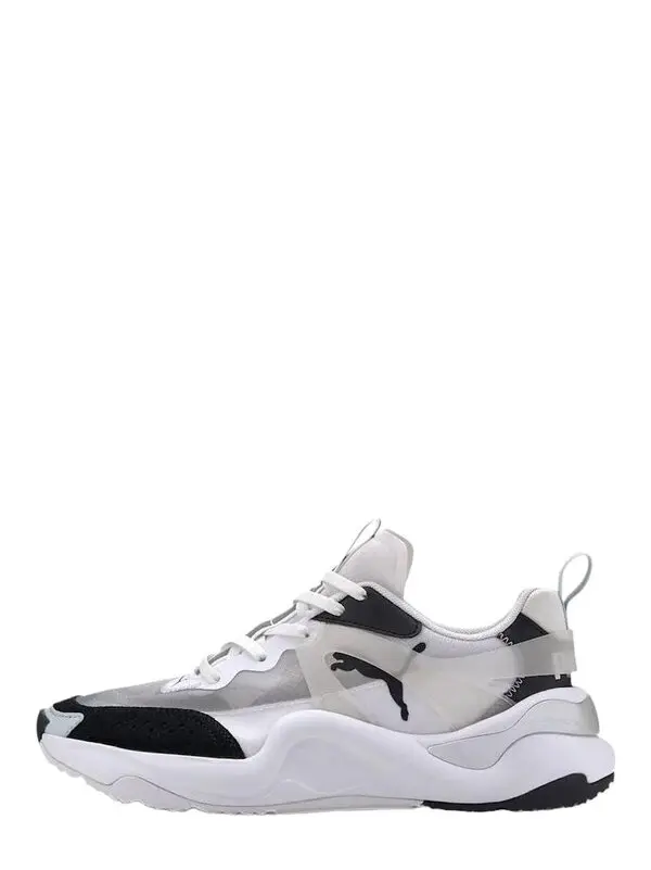 PUMA Rise Sneakers - Black