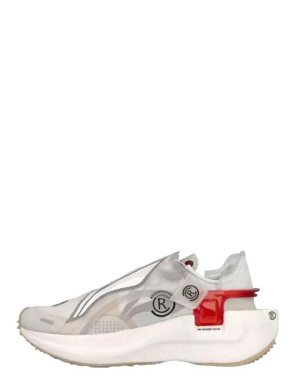 LI-NING Windranger Arhq151-2 - Grey/white/red